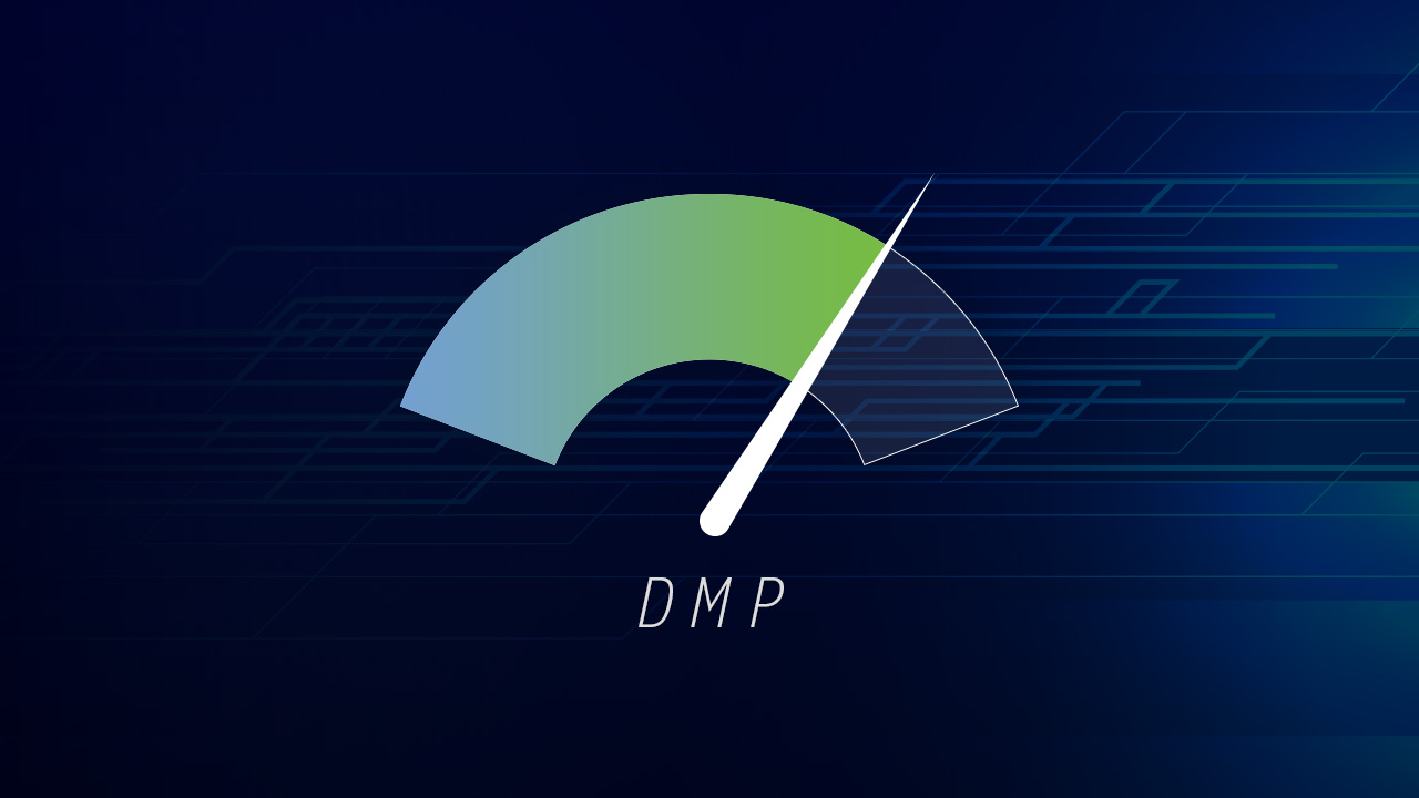 Como usar todo o potencial do seu DMP